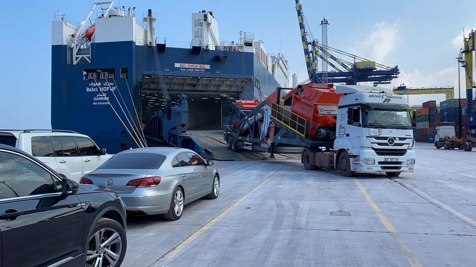 Marine Surveyors - Dedja Shipping